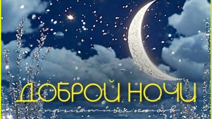 Колыбельные - Маленький Пилот.