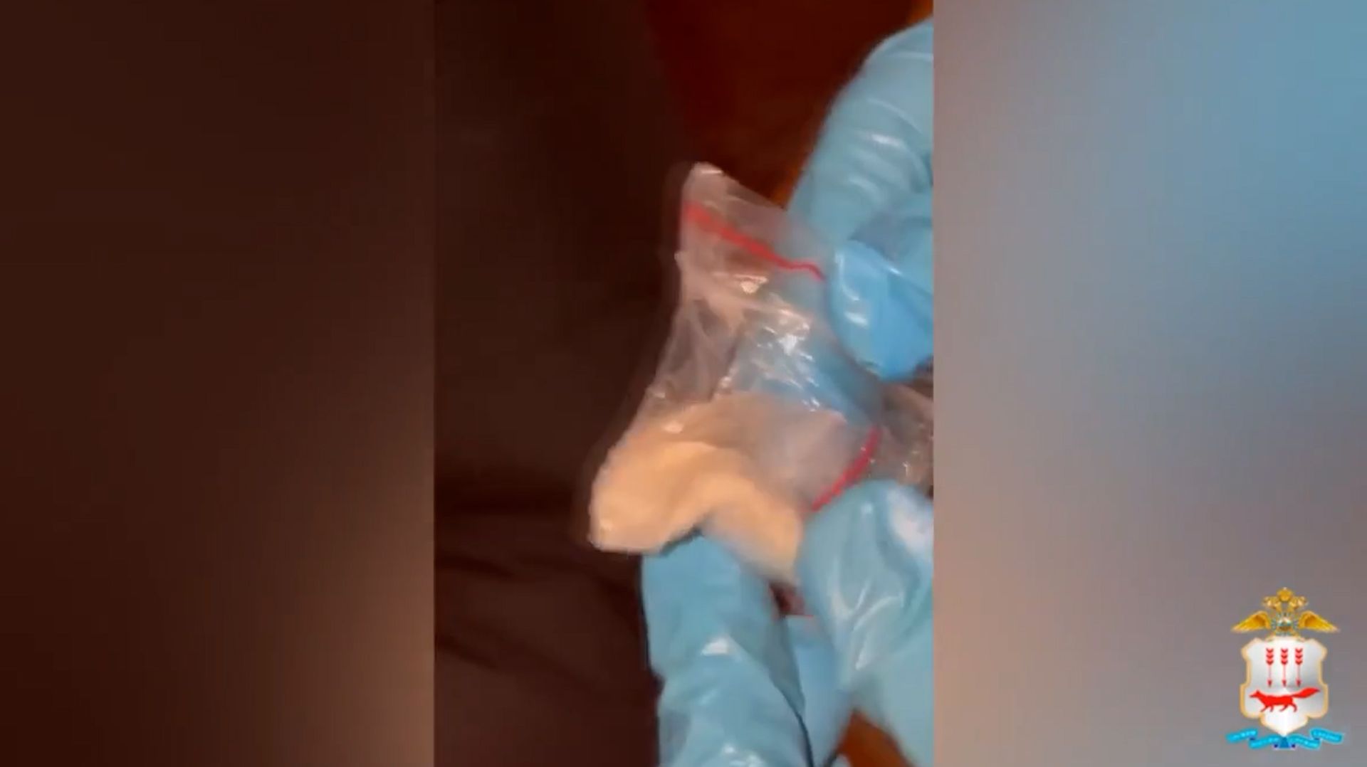 Срок за зависимость