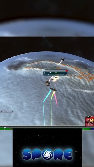 SPORE Здравствуйте Мы Гроксы_10