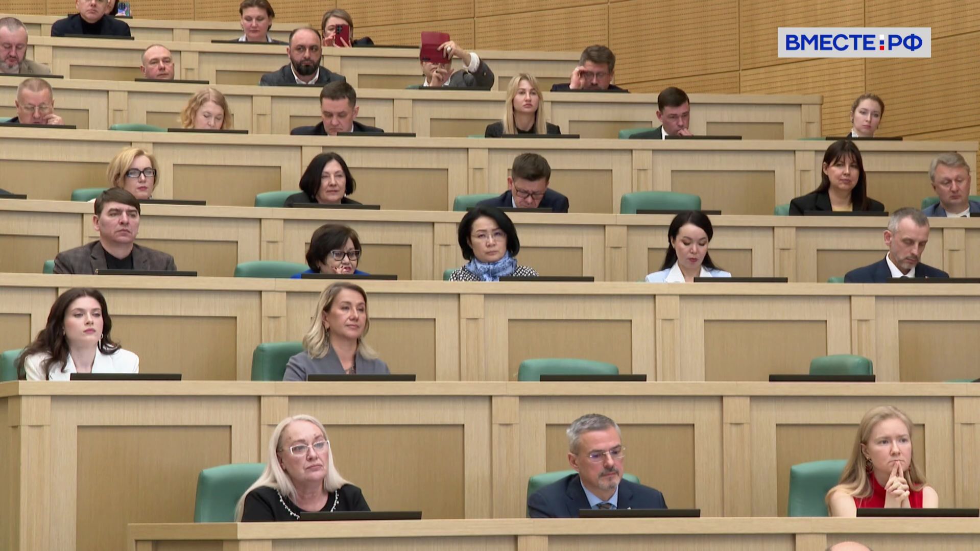 Новости Совета Федерации. Выпуск 28 марта 2026 года