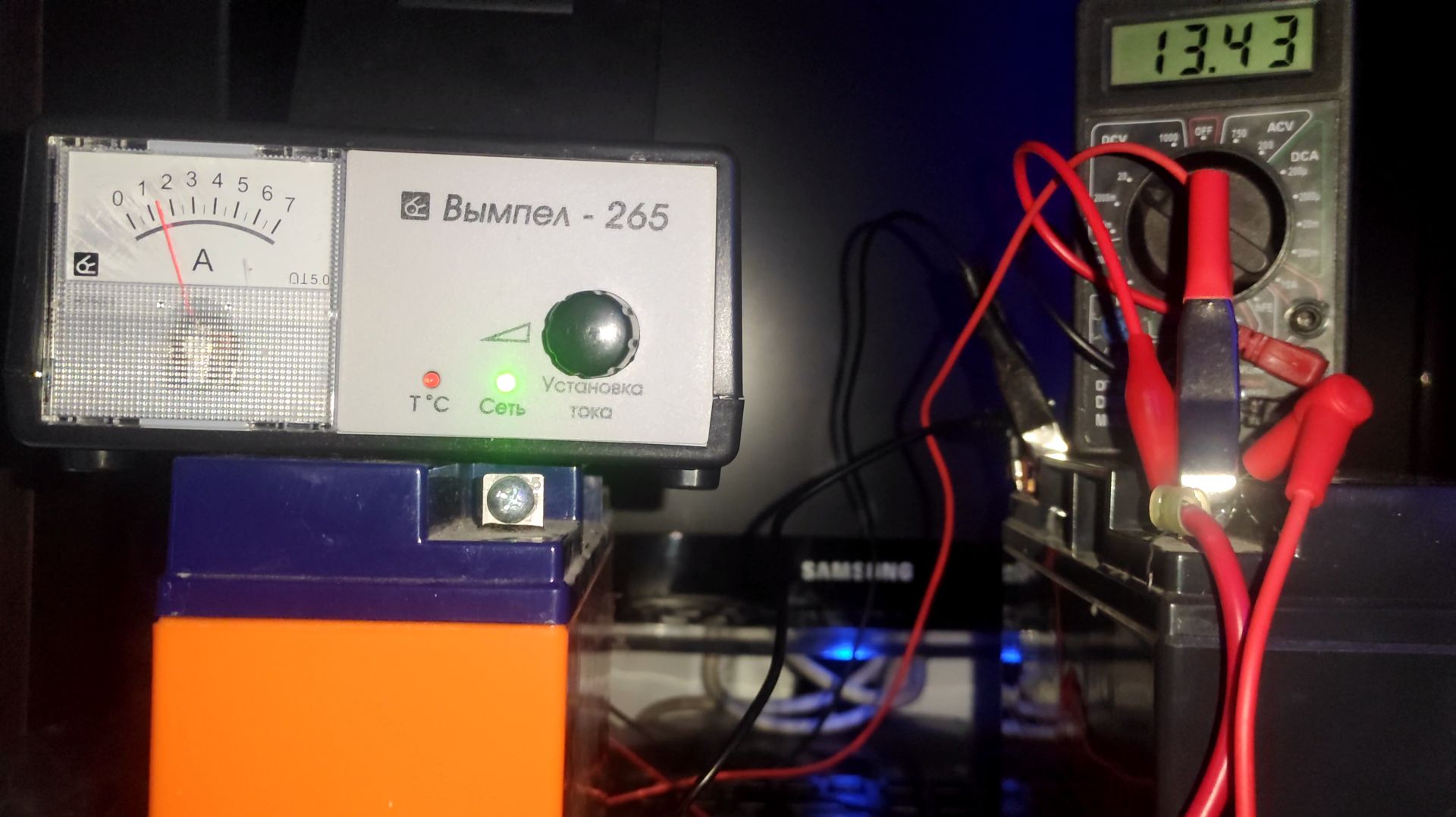 Купил слабый зарядник Вымпел