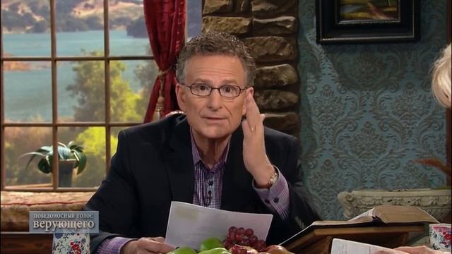 Сверхъестественное обеспечение