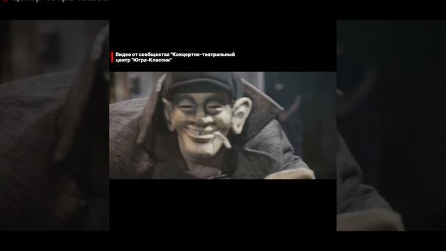 Мой театр. Арина Трофимова о Тюменском «Театре кукол»