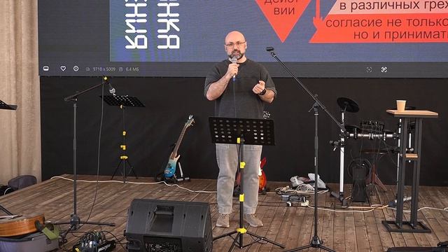 "Праведность в наших детях" Павел Бакулин. Братская конференция "Как хорошо жить братьям вместе"