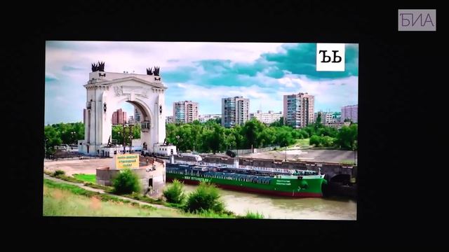 «Новости 19:32» 27.03.2026