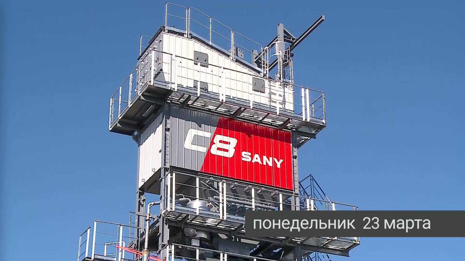 Рыбинск. События недели (21 - 27 марта 2026 года)