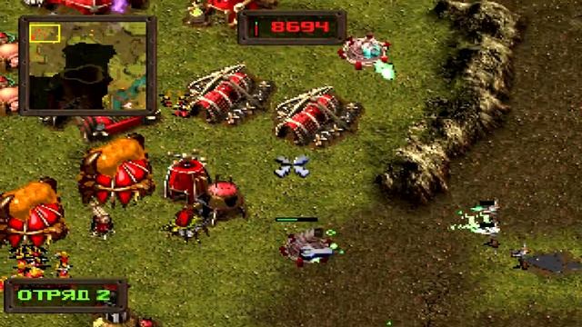 KKnD Krossfire PS1 Прохождение без комментариев - Evolved (Мутанты) - Миссия 15