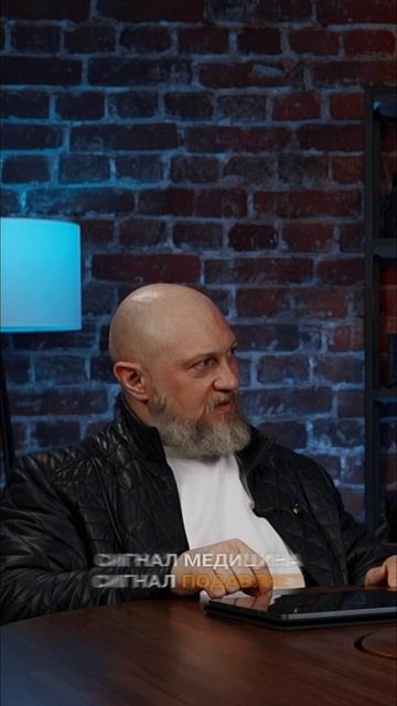 Боль враг или сигнал?