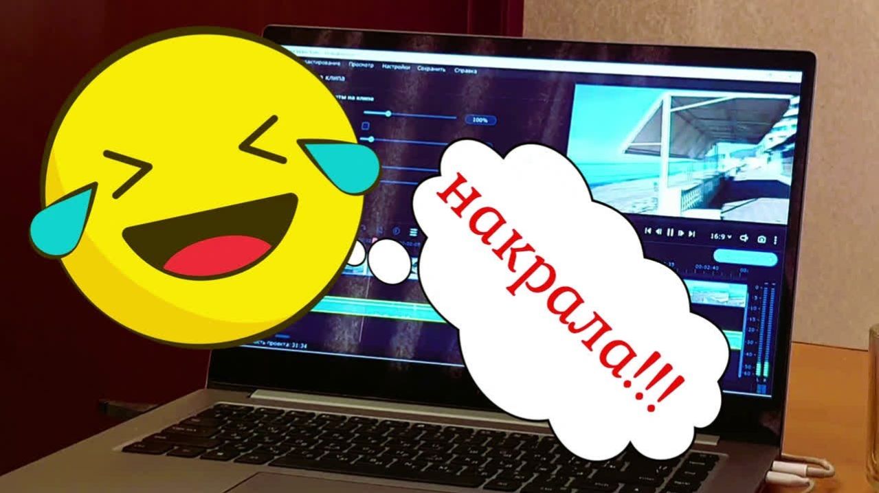 Мошенник в ШОКЕ! Пенсионерка довела СЛЕДОВАТЕЛЯ до истерики