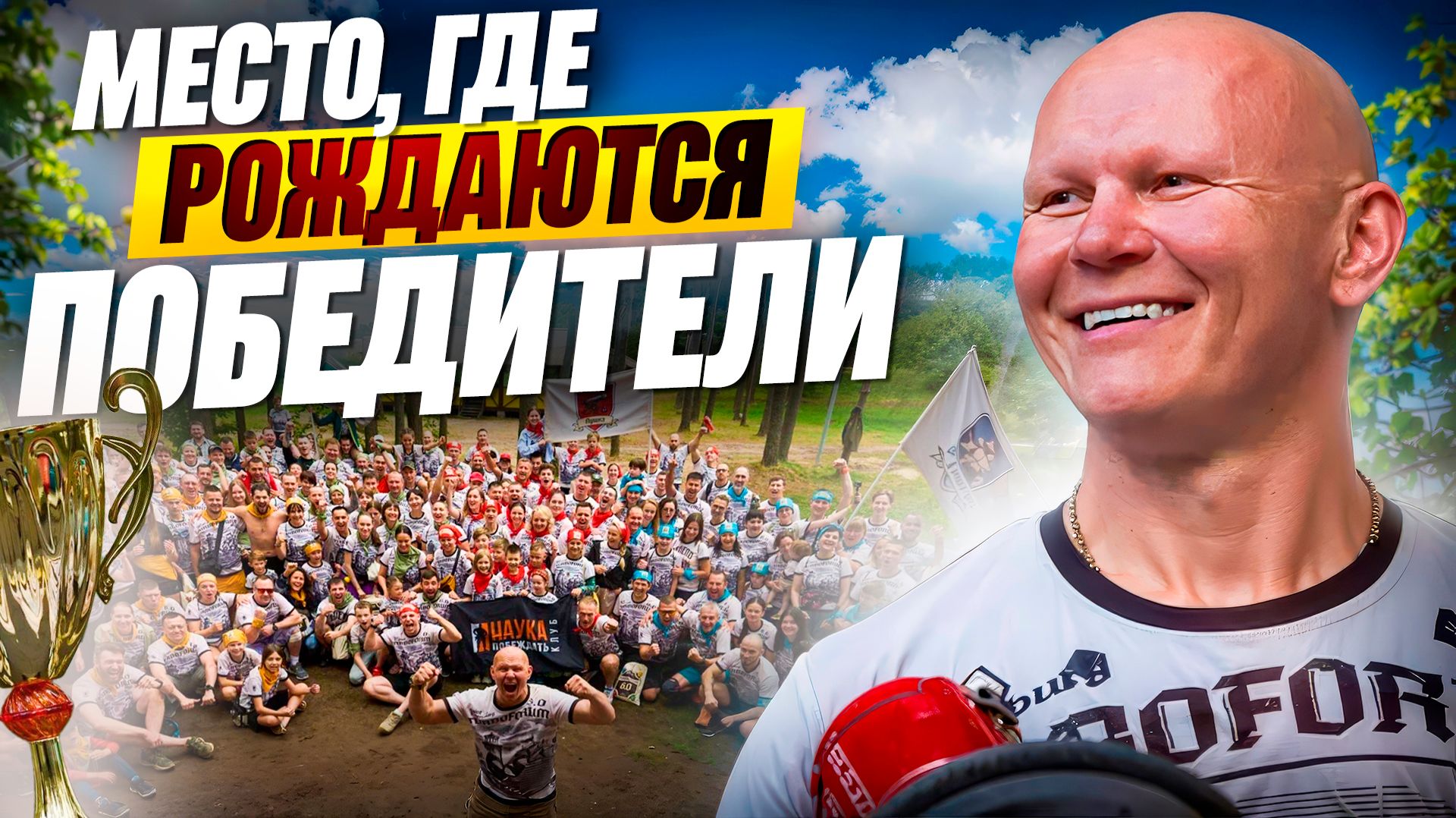 ТУРБОФОРУМ 6.0: историческое мероприятие в Санкт-Петербурге | Как это было