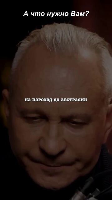 Путешествие мечты: От проводника до матроса на пути к Новой Зеландии