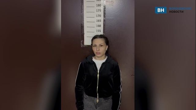 Воронежская гадалка, разыскиваемая Беларусью, оказалась в изоляторе