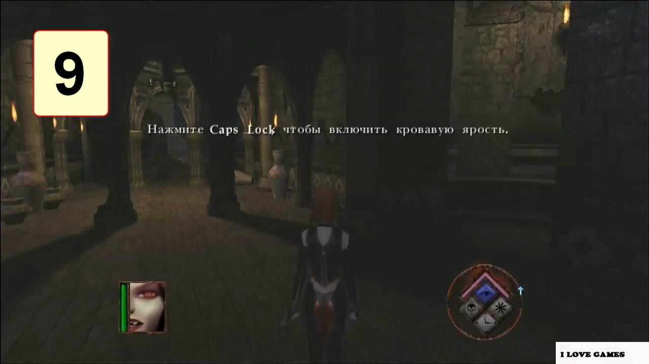 Прохождение ►BloodRayne: Terminal Cut◄【• Выпуск• #9】【Complete】