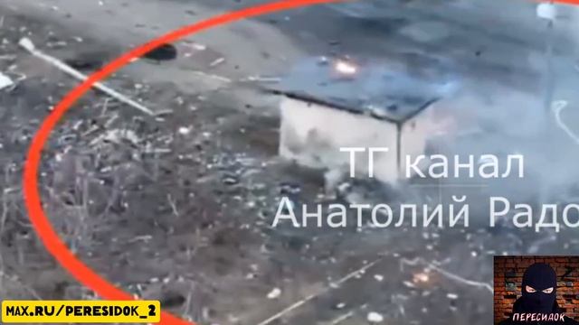 Наши дроноводы поймали группу ВСУ на остановке в сторону Бандеры