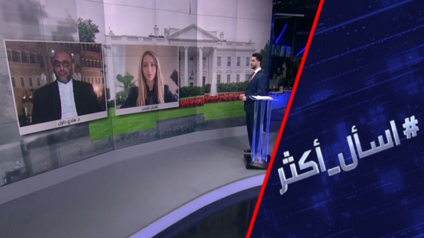 هل ينهي ترامب حربه ضد إيران بضربة قاضية؟