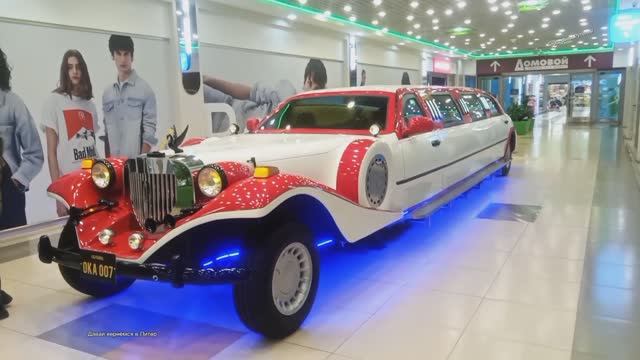 Линкольн лимузин в роли аквариума ТЦ Ока Колпино СПб