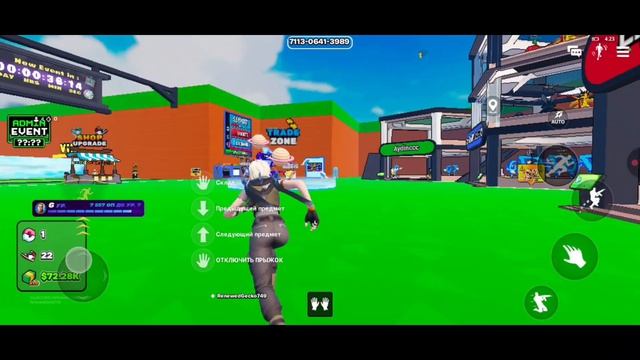 Играю в игру Fortnite побег от цунами ради брейнрота