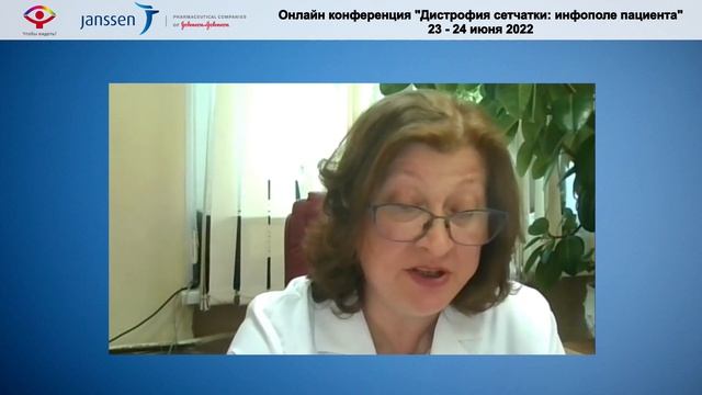 Фадеева С.В. - Районная детская поликлиника. Точка отсчета