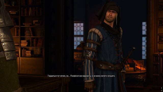 The Witcher 3 Серия 35
