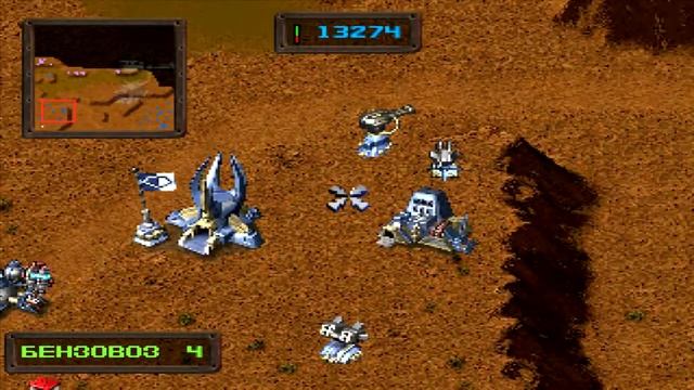 KKnD Krossfire PS1 Прохождение без комментариев - Survivors (Люди) - Миссия 10