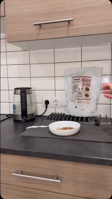 #AmiGold Видео от наших покупателей - когда не ел 30 минут). Присылайте нам свои видео - опубликуем!