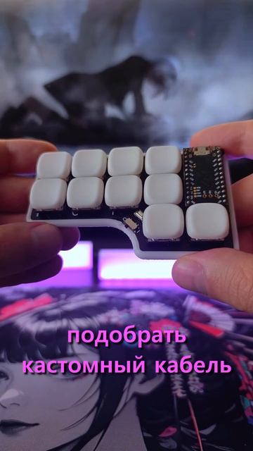 Почему выбирают мои клавиатуры