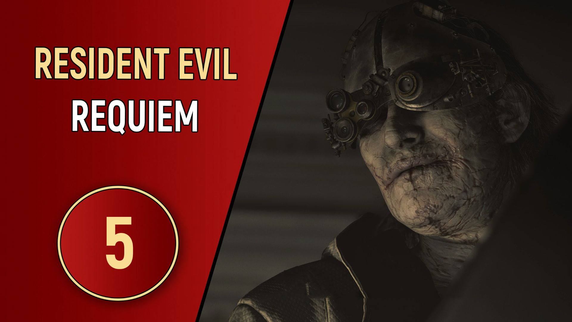 RESIDENT EVIL REQUIEM - ЧАСТЬ 5 - ЭКСТРЕМАЛЬНЫЕ ВСТРЕЧИ