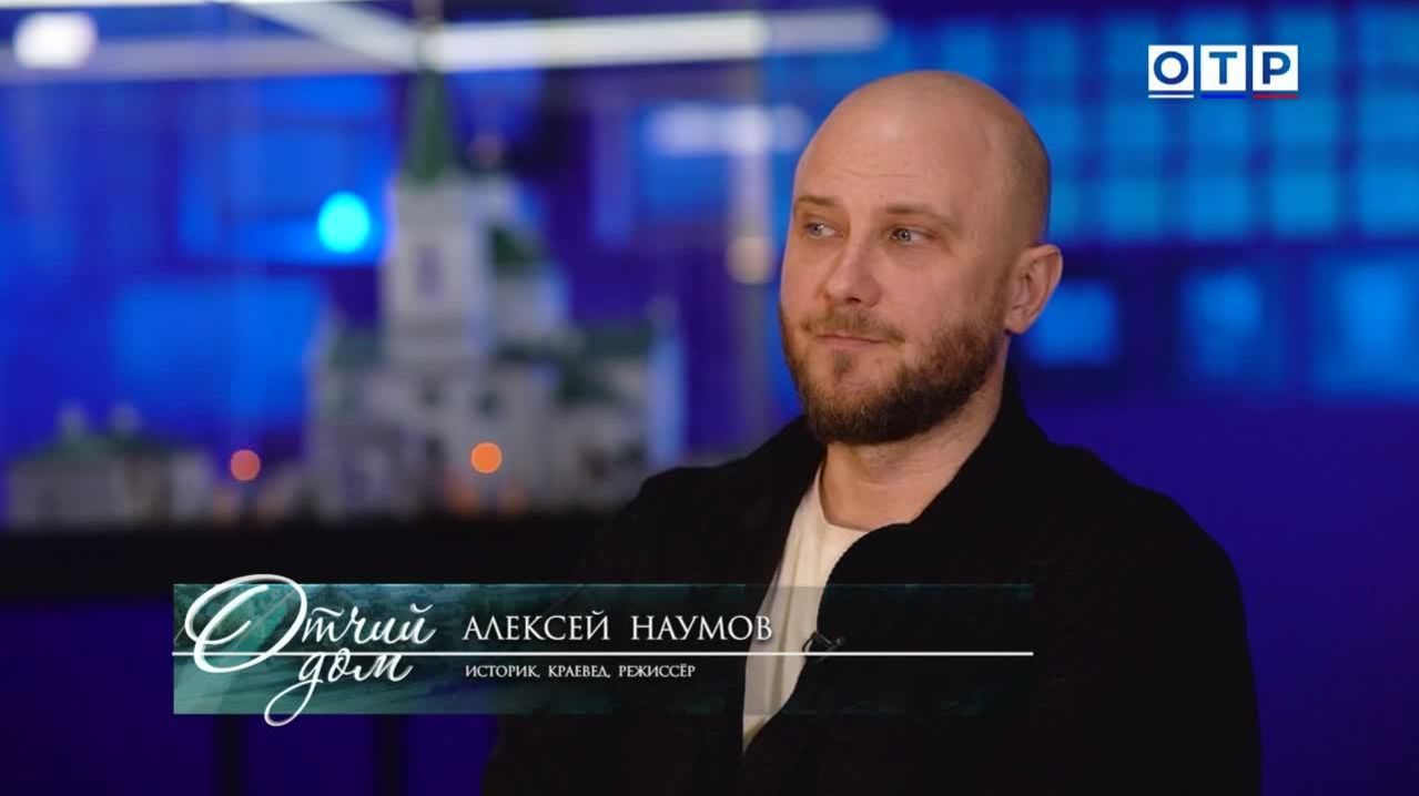 Спасение наследия: как 200-летний дом избежал сноса