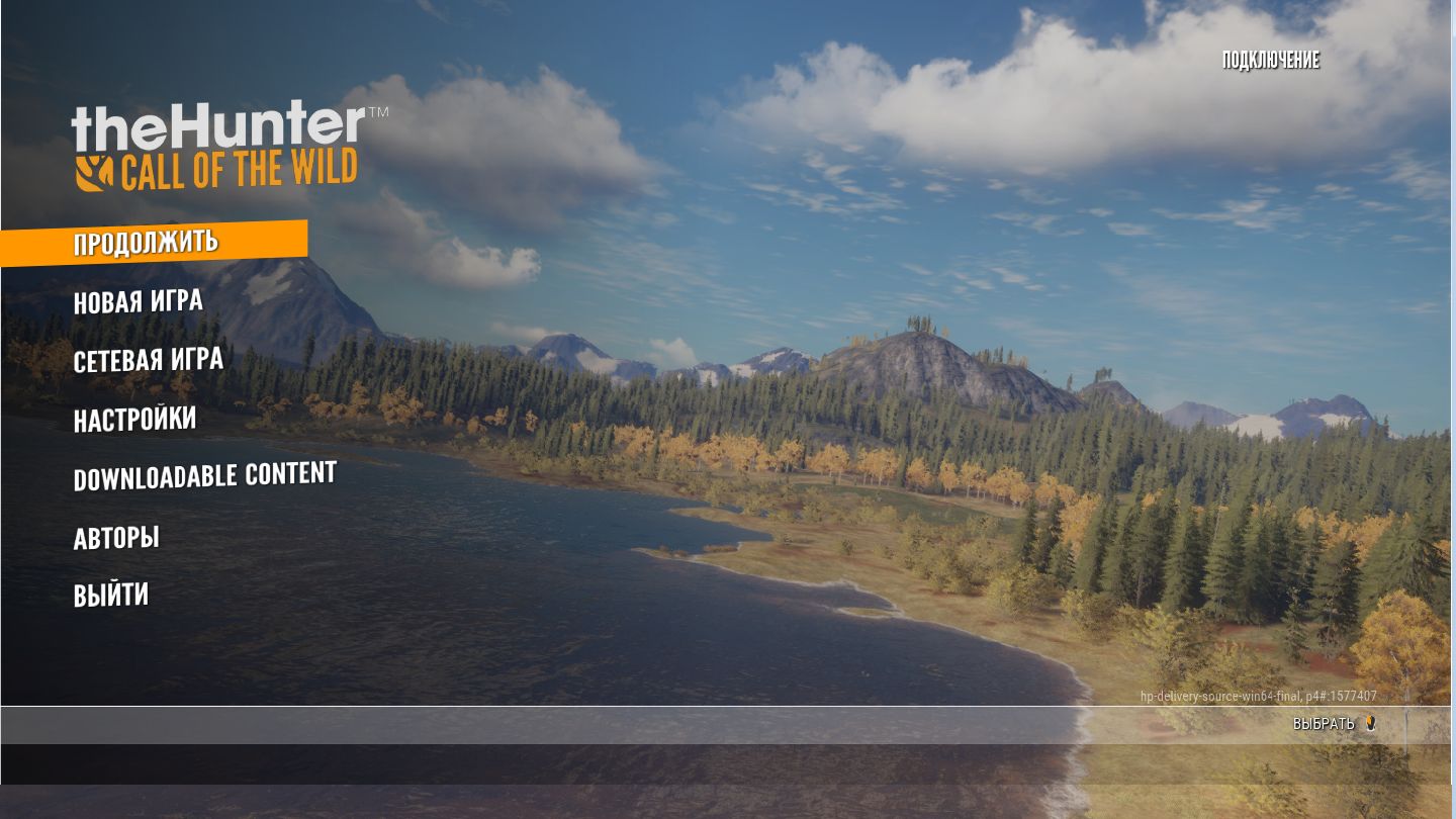 the Hunter Call of the Wild4