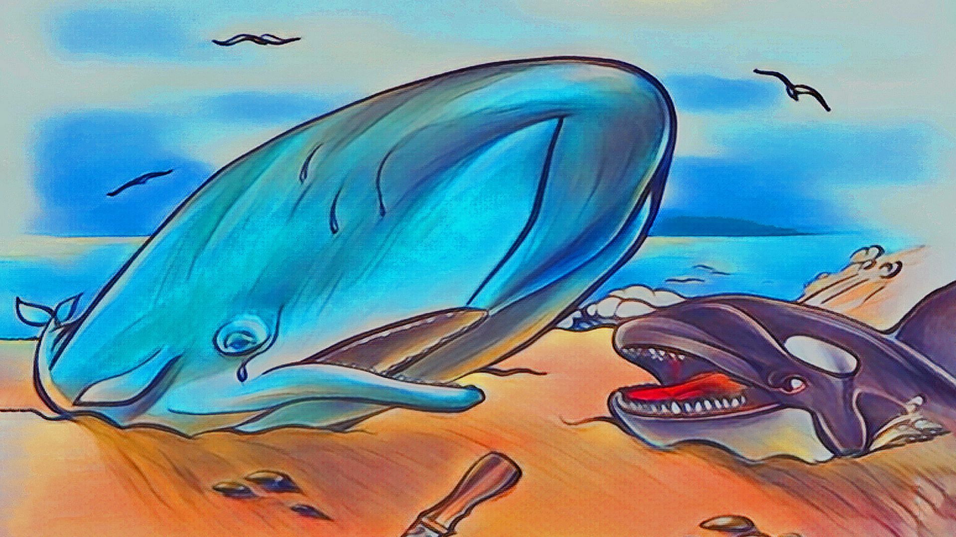 Песня «МОРСКОЙ БАТЛ»