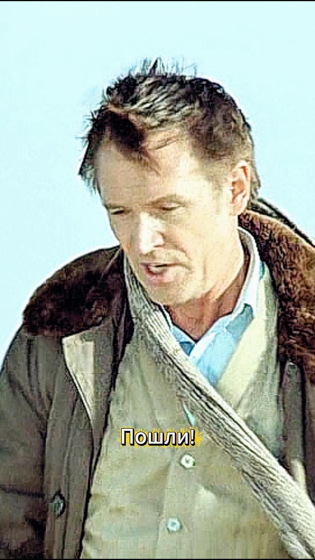 Пошли (Эпизод) психология, адаптация, принятие решений, кризисные ситуации, коммуникация