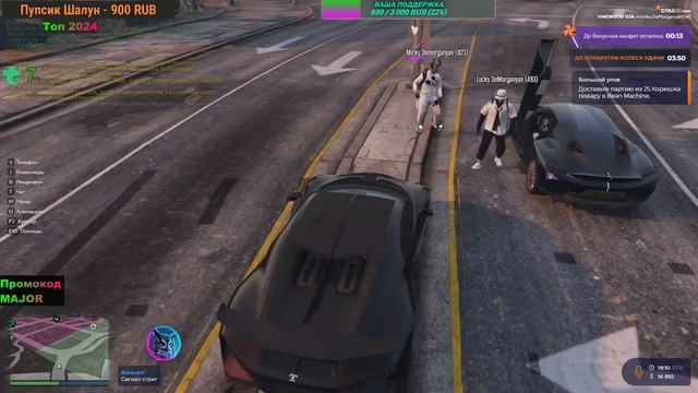 Кевин колдун,навел порчу на Саню.=))))))))))))