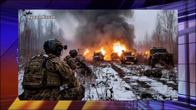 Украинцы призывают остановить конфликт