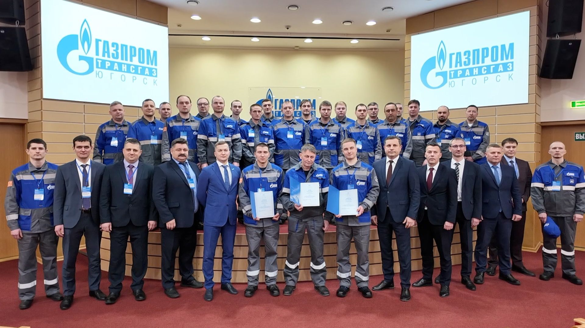 ПРОФМАСТЕРСТВО