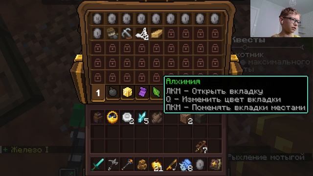 выживание на сервере diamondworld (часть 28)