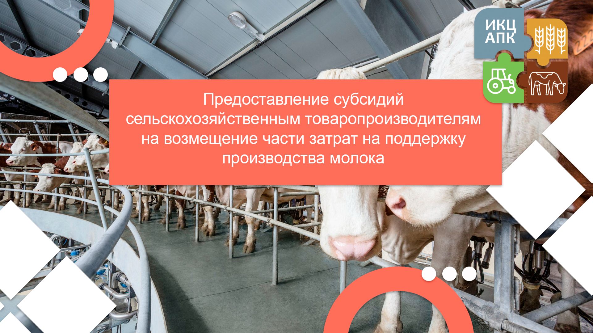 Запись семинара от 26 марта 2026 года