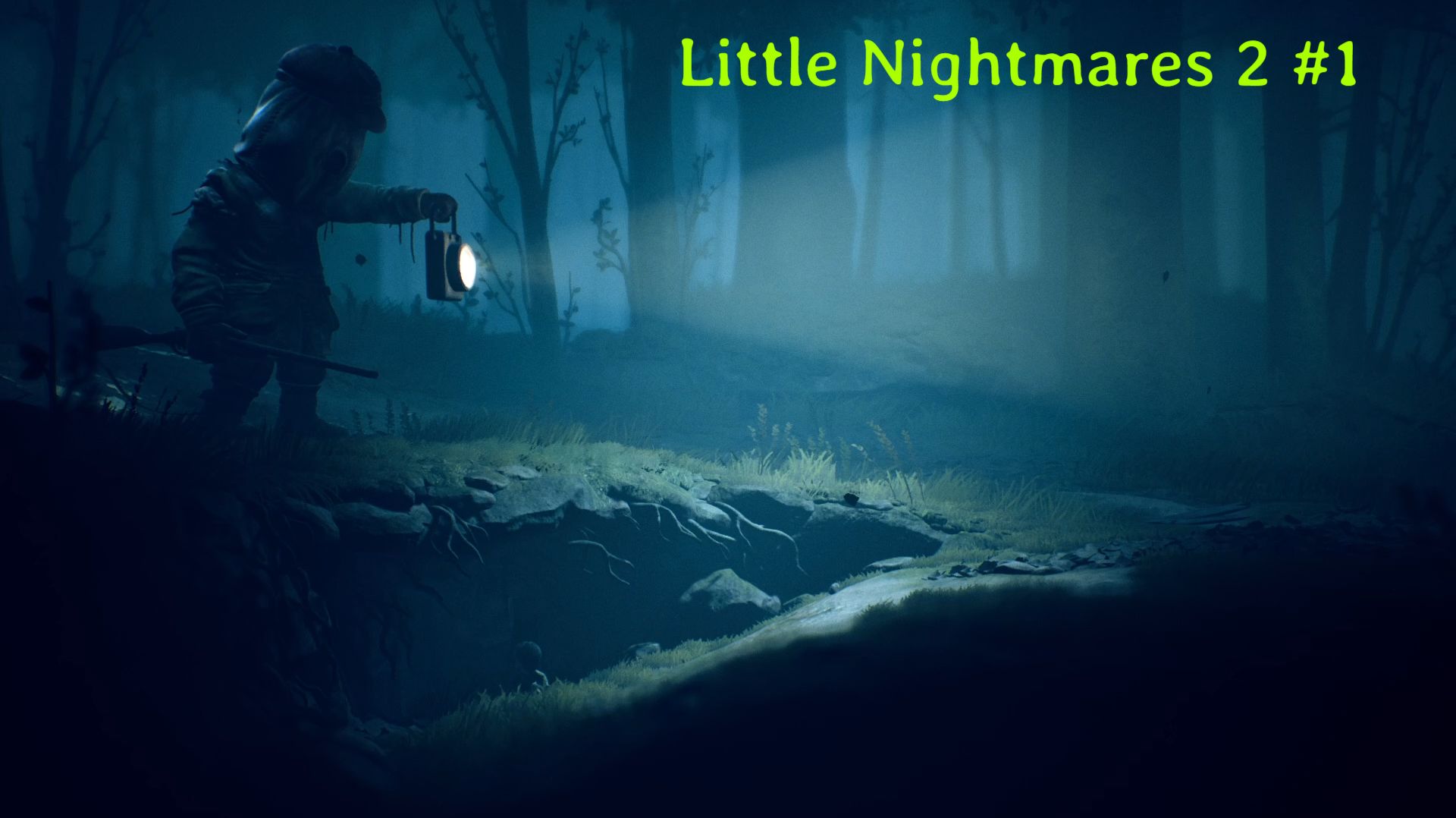 Злобный охотник - Little Nightmares 2 #1