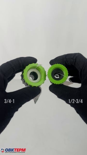 Адаптер для коннектора, 1/2" РВ с переходом на 3/4" РВ (ABS) (240/60 шт) PLAMIX/CRAB/HORKE PL-444