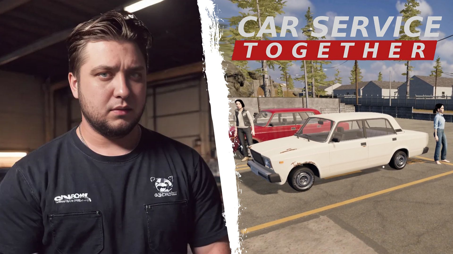 ДЕРЕВНЯ ЖИГУЛЕЙ, СИМУЛЯТОР АВТОМЕХАНИКА - Car Service Together