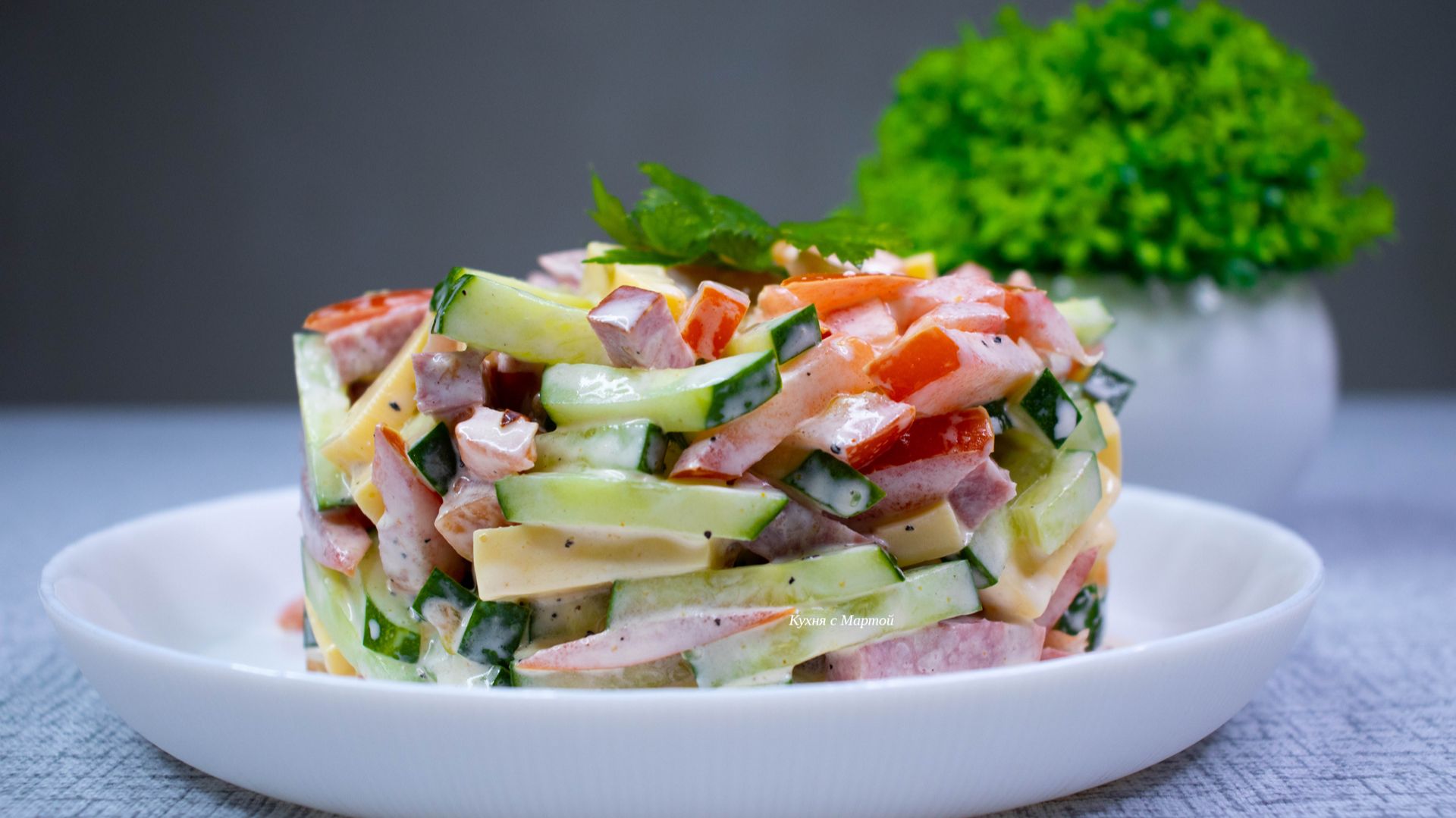 Готовлю, когда нет сил — а выходит шедевр! Секрет вкусного салата за 15 минут #112