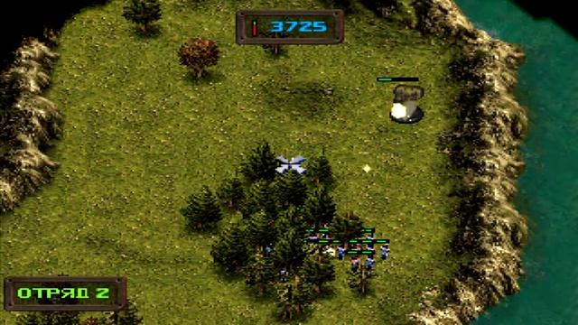 KKnD Krossfire PS1 Прохождение без комментариев - Survivors (Люди) - Миссия 5