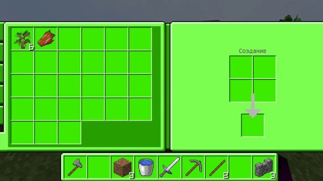 Выжил в скай блоке часть 2!!! 😃😃😃