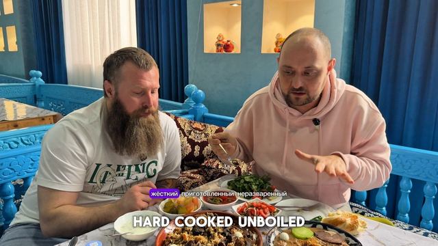 Где поесть настоящий плов под Ташкентом? Ресторан Achchiq Osh и большая дегустация