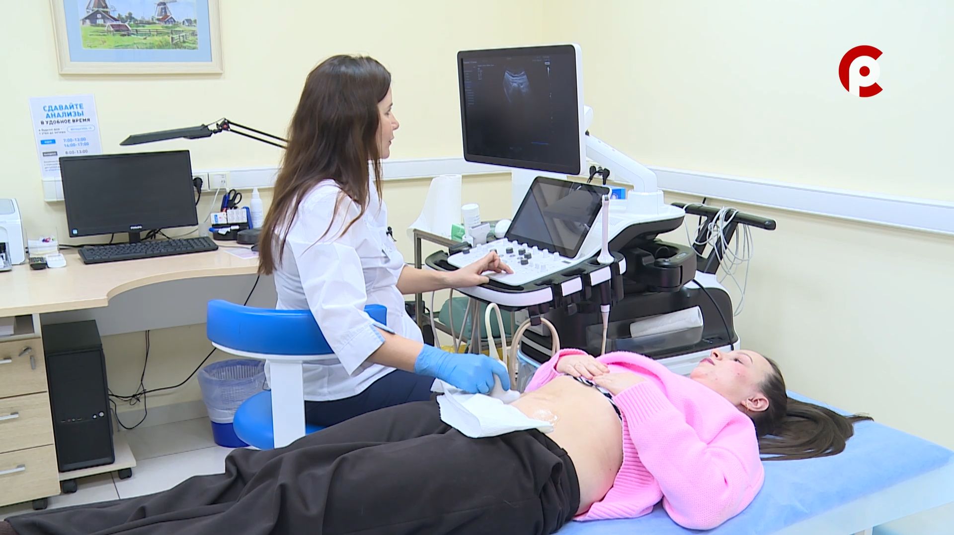 "Русский Север - это мы!". 27.03.2026