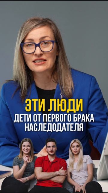 Доли: Как Подарок Делает Вас Наследниками?