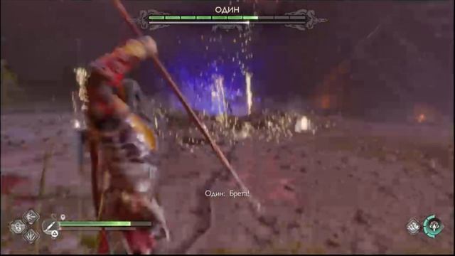 PS 4 God Of War Ragnarok #102 Война В Мирах Прохождение