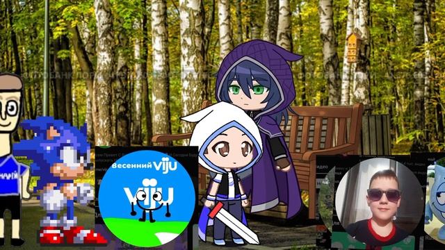 виталя панасенко и его друзья тайна загадочного гостя 6 серия