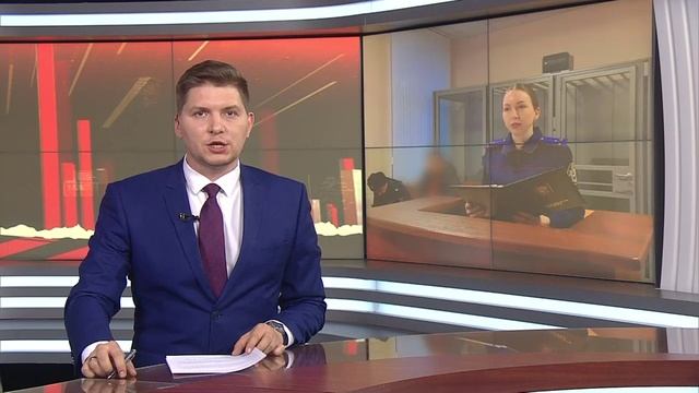 Вызов 112 26.03.2026