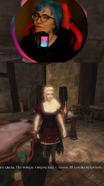 Неловко получилось... #fable2 #файбл