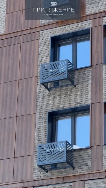 ЖК Притяжение - новые архитектурные стандарты в Казани!